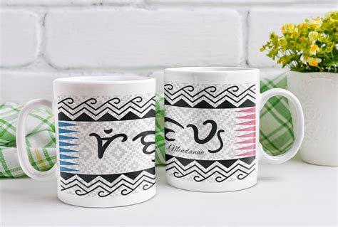 Filipino Badlit Script Mindanaw Mug Christmas Present Philippines