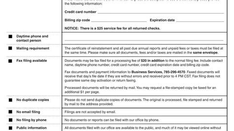 Form Rr Fill Out Printable PDF Forms Online