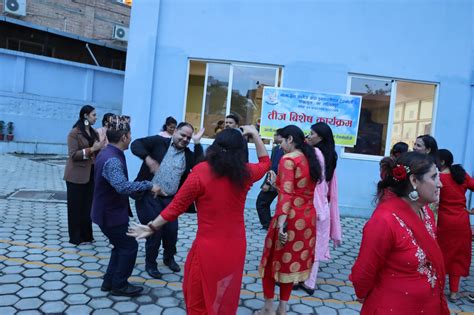 Nagarjuna College Of Information Technology