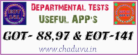 Departmental Tests Useful APP S