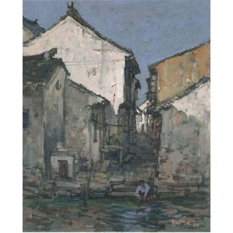 Tan Tee Chie Life Art And Legacy Mututalart