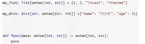 Python——狂肝两万字带你学会【类与对象】设计一个类类比生活中设计一张登记表 Csdn博客