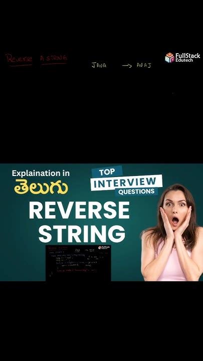 Reverse A String Most Important Interview Questions Java Python Tutorials