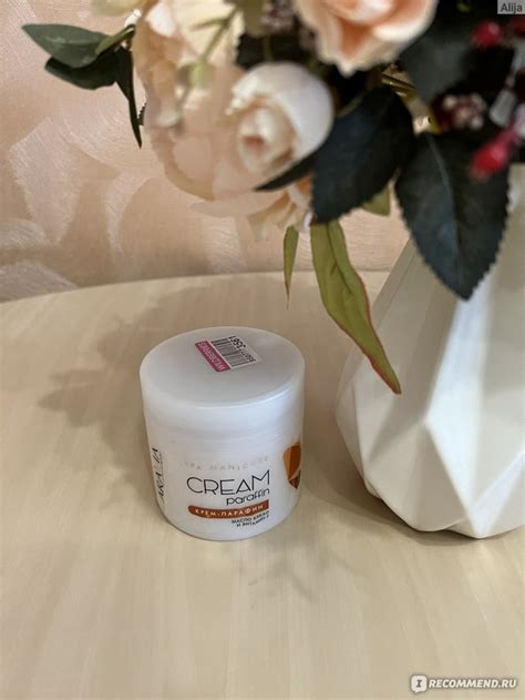 Крем-парафин ARAVIA Professional Cream-Paraffin Creamy Chocolate - «Все ...