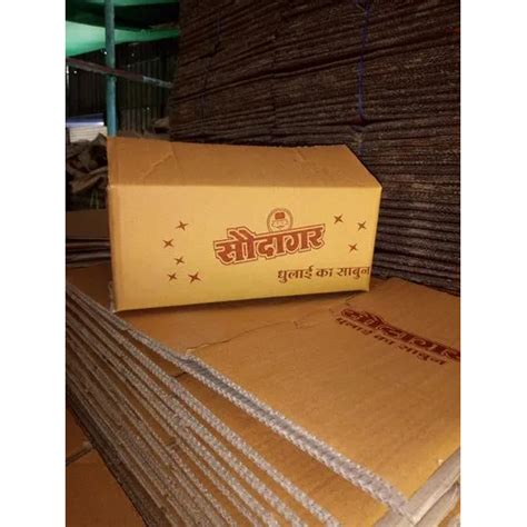 Soap Packaging Corrugated Box Color Brown At Best Price In Indore