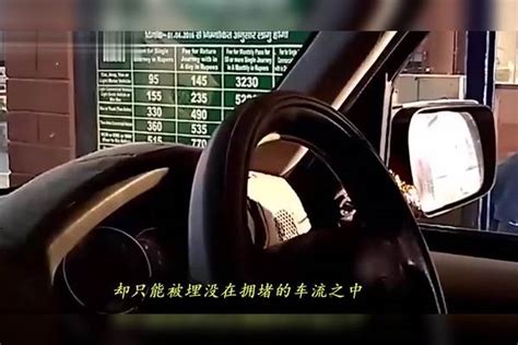 中国最荒凉的高速，耗资370亿全长2540公里，却几乎看不到一辆车全长中国