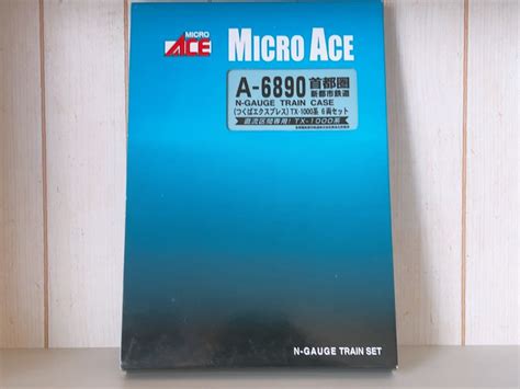 Microace Tx A N