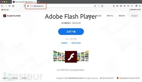 网络安全渗透测试零基础入门之XSS攻击获取用户cookie和用户密码实战演示 xss获取cookie CSDN博客