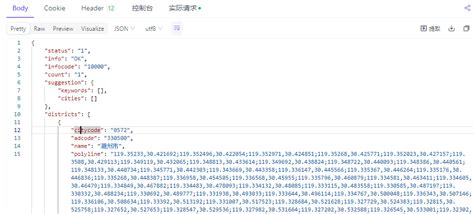 地图 高德 判断某一点位是否位于某一城市 区域 地区 行政区划内 高德地图判断是否在区域内 Csdn博客