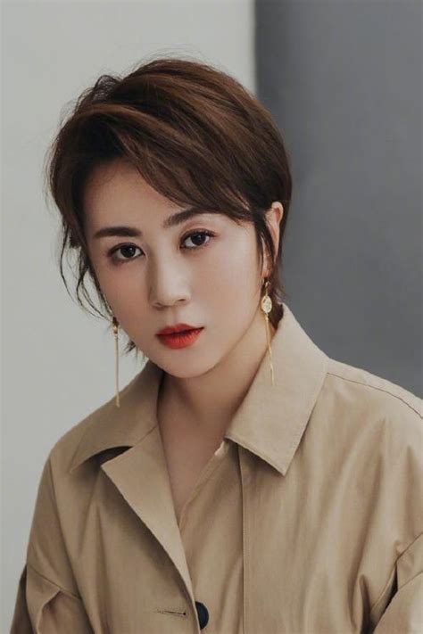 马丽 — The Movie Database Tmdb