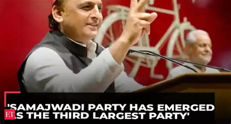 Akhilesh Yadav After SP Emerges As Rd Largest Party Era Of Positive Politics Has Begun The