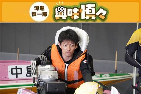 【津ボート・gⅡボートレース甲子園】島村隆幸が急きょ追加参戦 徳島からあっという間の移動｜ボートレースニュース｜ボートレースtop｜西スポレースサイト