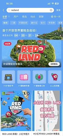 飞机稿16 花瓣网