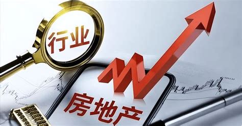 2025年房价会涨还是跌？专家预测：这3类房子千万别碰！ 知乎