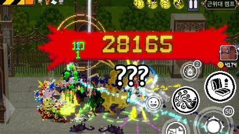 아더월드 소환의 왕 올리 Youtube