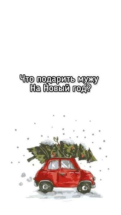Триммер 🔝Артикул ВБ: 100315049 #находкиwb #вайлдберриз - YouTube