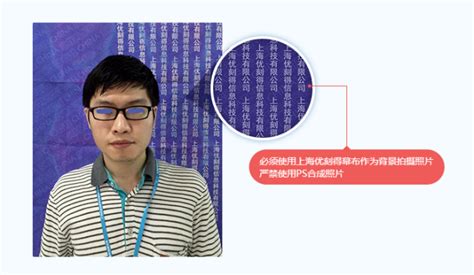 icp企业备案教程 观达网