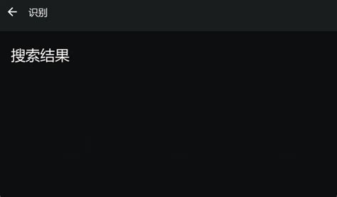 豆瓣网站好像把你的插件封了 · Issue 29 · Libitumjellyfin Plugin Douban · Github