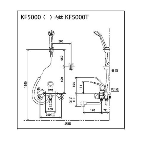 Kf5000｜浴室用蛇口 壁 浴槽・洗い場兼用 シングルレバー式シャワー Kf5000series 一般地 ｜kvk｜住設ドットコム