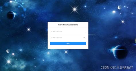 springboot react博客论坛系统 附带详细运行指导视频 react论坛项目 csdn博客