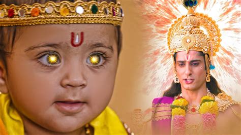 बाल कृष्ण अपने भ्राता से मिलकर हुए आनंदित यशोमती मईया के नंदलाला