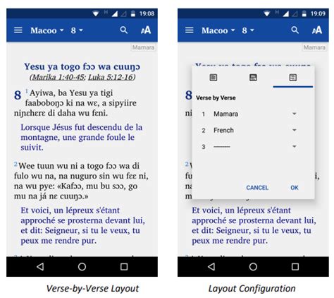 Cross Reference Scripture App Builder Sil Scripture Software Community