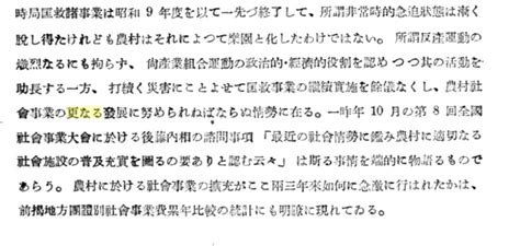広島鍋 On Twitter Jp Books Edition E6 97 A5 E6 9c Ac