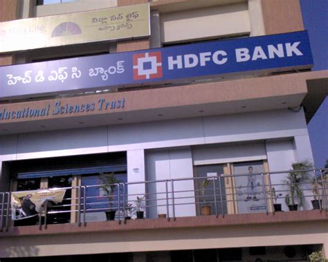 India S Hdfc Bank Unveils Plan To Double Branch Network