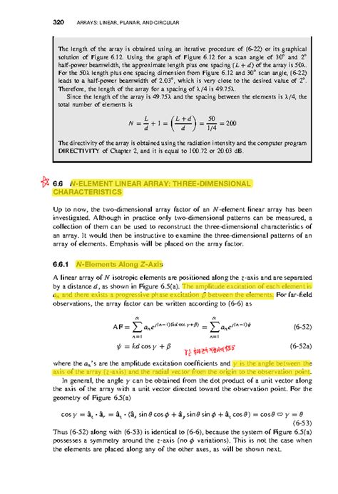 af 정리 array factor 320 arrays linear planar and circular the
