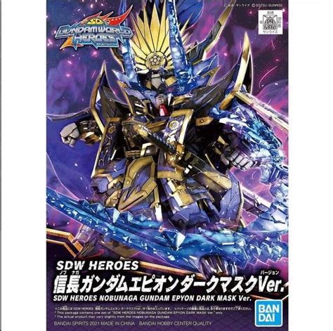 Nobunaga Gundam Epyon Dark Mask Ver Sdw Heroes Tại Mimigamevn