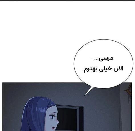 سرراست داستان سکسی تصویری دخترخوانده قسمت 6