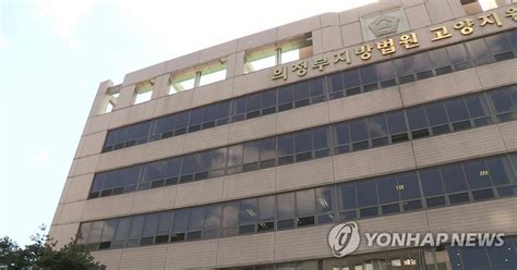 조주빈 추적 디지털 장의사 돈 받고 개인정보 캐다 벌금형
