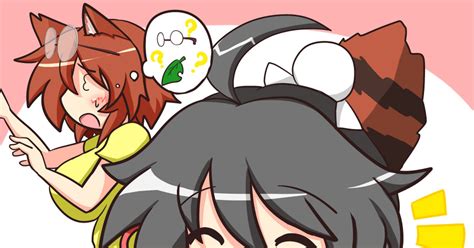 東方 ニャッキ見つけた！ りんどうのイラスト Pixiv