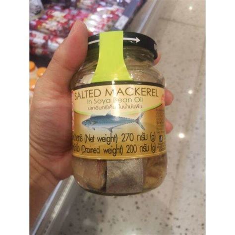 มาใหม ปลาอนทรย ปลาเคม ใน นำมนพช max g bomp salted mackerel in soya oil g g