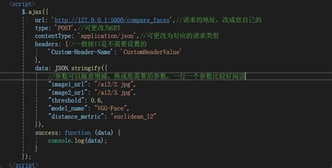 超级简单的网页post、get请求应用、api接口调试 智学工坊 经验分享 代码示例 泥鳅