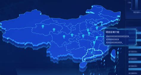 自定义地图提示内容 我的帆软