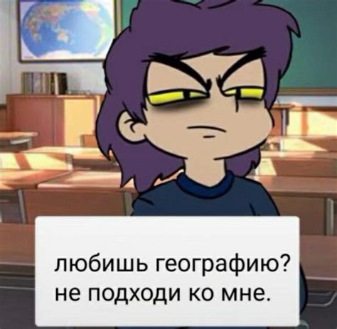 13карт авы Глупые лица Смешные мемы Веселые мемы