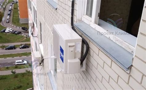 Установка кондиционера Haier