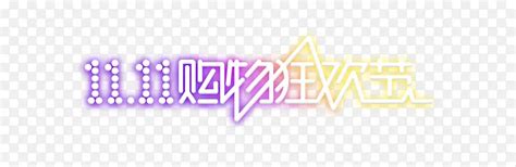 Png Qnvppozp