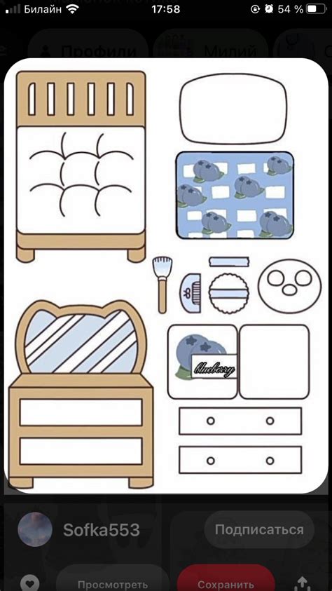 Пин от пользователя Moazzah Khan на доске Manga в 2024 г Винтажные бумажные куклы Бумага