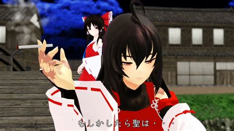 How Powerful Is Sendai Hakurei R Touhou Lostword