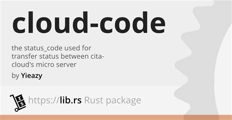 Cloud Code — Rust 库 Librs