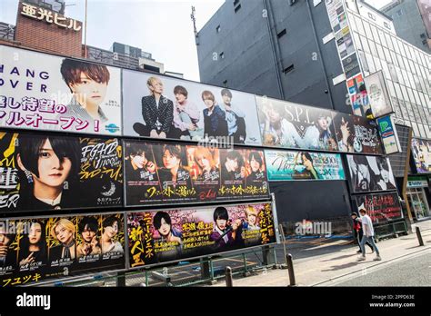 Tokyo Sex Industry April 2023 Kabukicho Red Light District Shinjuku