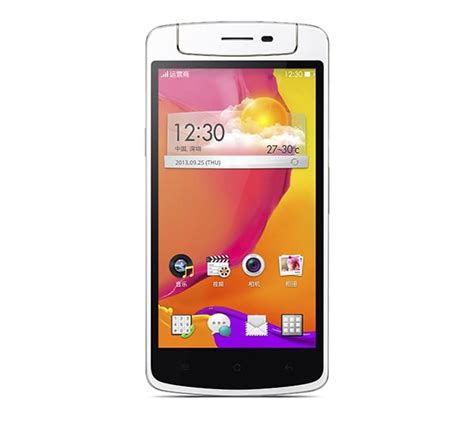 OPPO Will Push OPPO 4G Smartphone Tomorrow Gizmochina