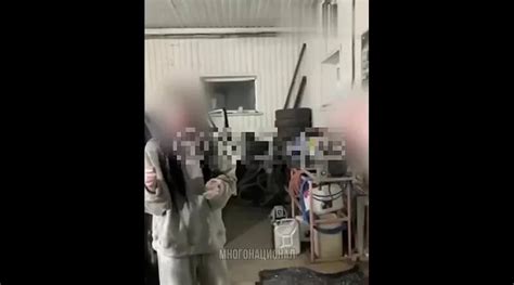 Давид Анашкин и прочие отморозки издеваются над девушками Смотреть