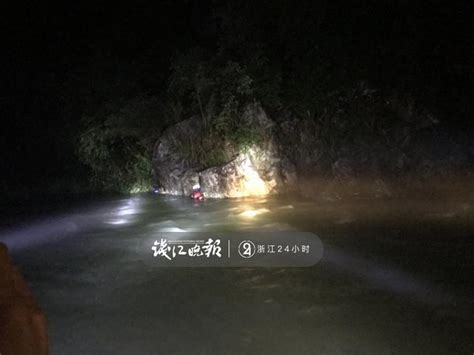 16名驴友在浙江仙居丽人谷遭遇山洪 2人被冲走遇难 搜狐大视野 搜狐新闻