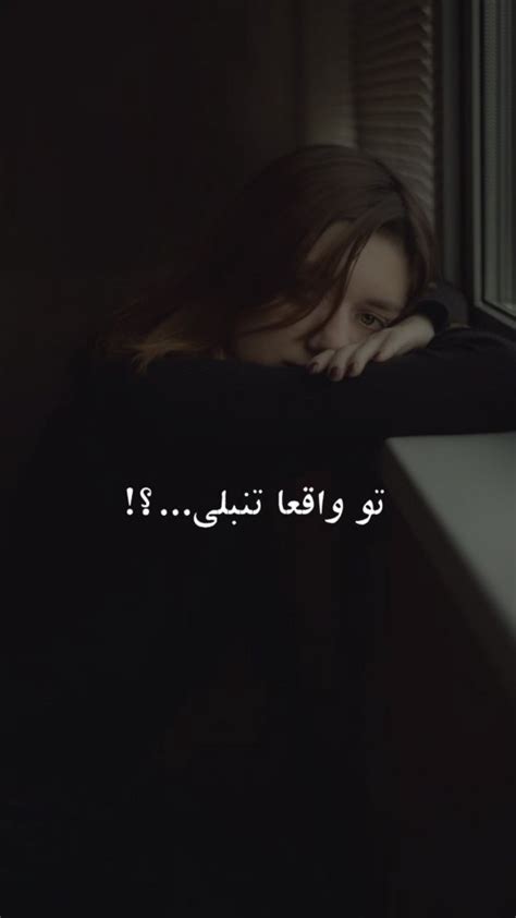 ‎روانشناس روان درمانگر اختلالات افسردگی و اضطرابی‎ ‎در روان‌شناسی