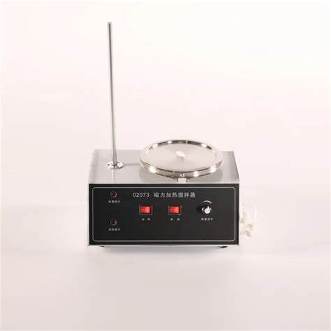 자기 가열 교반기 교반기 조정 가능한 속도 가열 믹서 물리 실험 장비 물리적 가열 교반기 믹서교육장비 Aliexpress