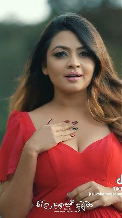 නීල දෑසේ ️ ️ Cover Song Rukshanadisanayaka Youtube