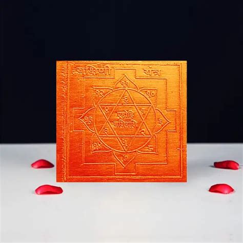 Yakshini Apsara Yantra यक्षिणी अप्सरा यन्त्र Buy Online Puja Yantra